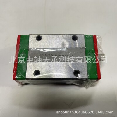 HIWIN直线导轨滑块EG15HG15HG20HG25HG30HG35上银滑块*