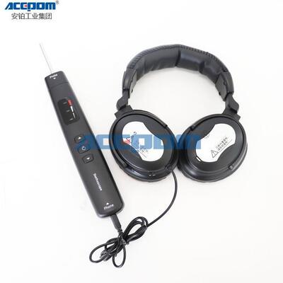 安铂机械故障听诊器ACEPOM301/WEB-M01STE2机械噪声异响听诊器