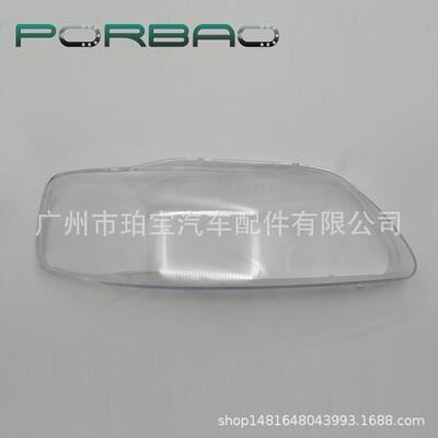 适用于雪佛兰大灯罩06年AVEO大灯透明罩灯面雪佛兰