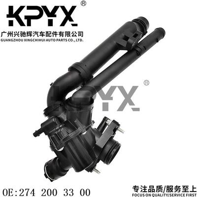 适用奔驰W204W205W213X253机油冷却器恒温器节温器OE:2742003300