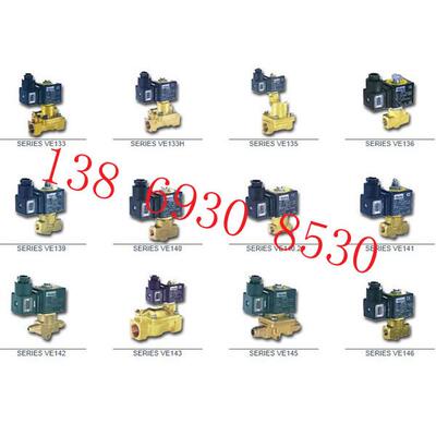 全新帕克汉尼汾SKINNER电磁阀 BP2EV0008 BP2EV0009 订货