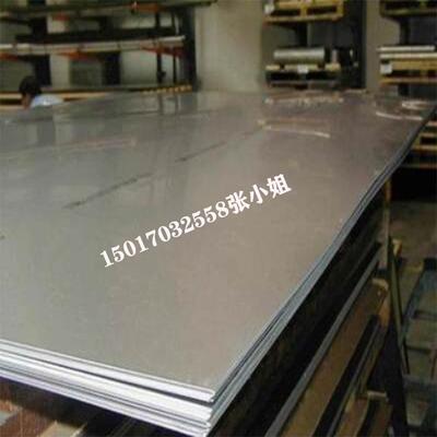 销售TL1402热轧板 TL1402汽车钢板 卷材可激光零切 欢迎来电