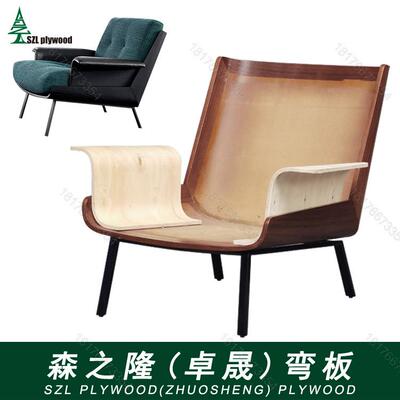 SZL-CT052单人沙发椅懒人轻奢现代简约北欧卧室客厅布艺躺椅弯板