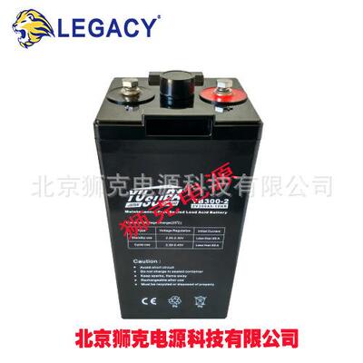 YUSUBA蓄电池YB300-22V300AH免维护VRLA直流电池