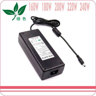 德国GS中国3C认证12V20A220W24V10A适配器英德规格RCM欧洲