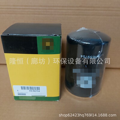 RE59754机油滤LF3703B7125P551352机油滤清器