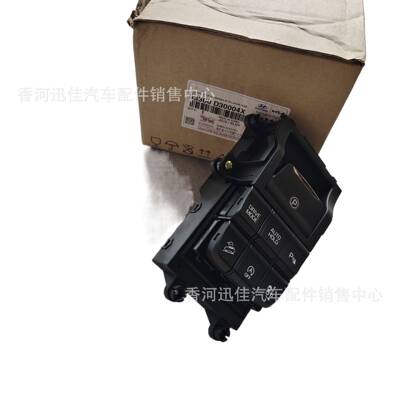 原厂93300-D30004X适用于现代起亚汽车配件仪表台开关93300D3000