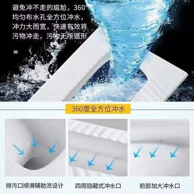 家用蹲器防整便臭不62783易挂污大冲力节水卫便生间大便器蹲坑式