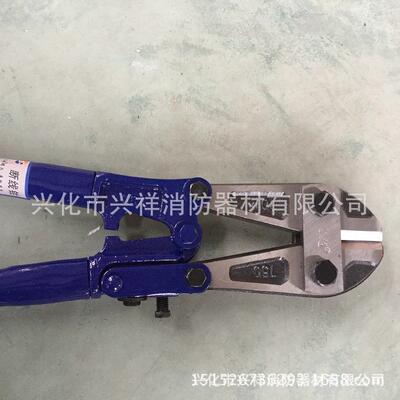 厂家直力销消防绝缘、OTI绝断线剪、大剪钳高压缘钳