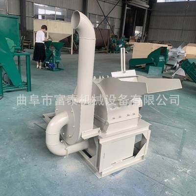 食用菌VOM玉米粉碎多功芯能建筑模板粉碎机机松树枝皮树粉碎机