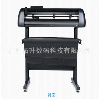 C72度0伺服G刻字机超静GC-720AS音高速高精电脑广告刻绘机巡边刻