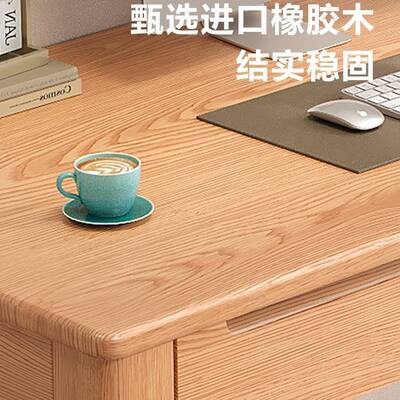 实书桌带抽屉客厅书房字桌卧写室公办电脑桌儿童家用木学生学TLD