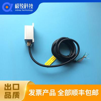 动态倾角仪抗振横滚俯角速率速度串口RS-232RS-485TT仰LDTS711DCA