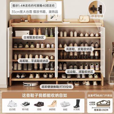 鞋柜家一用门口新款BZO226关柜入户0室内收纳柜电梯口体玄靠墙鞋