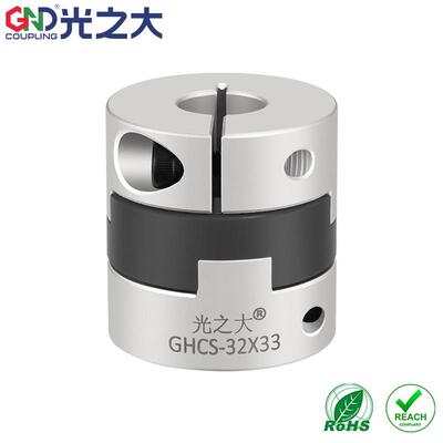 光之大GHCS联轴器CPOCG十字滑块精密不锈钢膜片丝杆连接铝合金