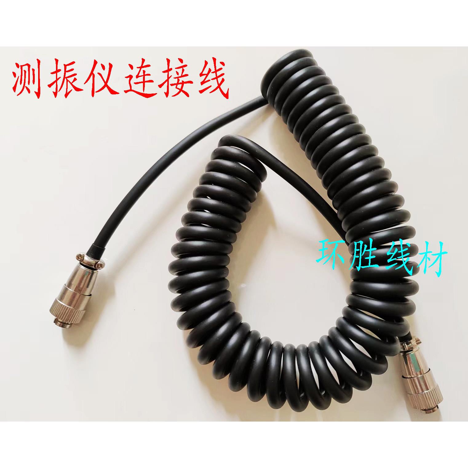 胜利测振仪可携式数字高精度VC63B振动测量仪测试线USB数据线