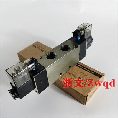 电控换向阀BV420-15电磁阀二位五通方向控制阀