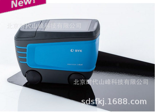 德国BYK AW-4840停产 替代 型号7400 名称 桔皮仪 3 dual