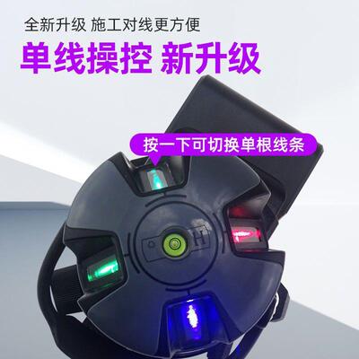 吕一紫光仪绿光蓝控光红光4色单水平23线5MYB线彩虹机户外线专用