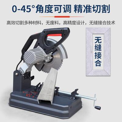 钢筋套套滚丝机改装切割机变频金属冷切无驱动10锯丝1筒0寸14寸螺