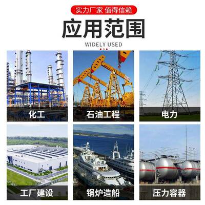 可调焊接14111器滚轮架配聚式氨酯轮大承重压力容轻焊接用重型型