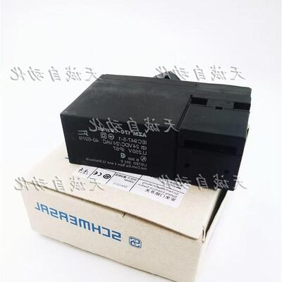 施迈赛SCH开MERSAL0门锁关AAZM170-Z17-11zrka170-0M2ZRKA