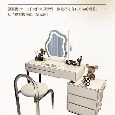 化妆桌代多功能组合斗卧室奶油风伸缩收65137纳书柜现简约桌一体