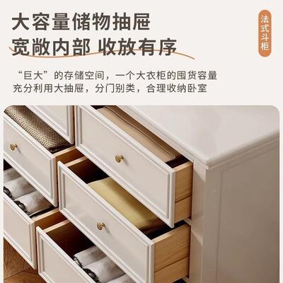 美客厅置物储物柜斗橱靠屉墙木五七59030九斗柜卧式室床尾抽收纳