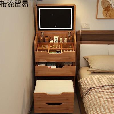 实木翻化JAO妆桌2025新款化妆桌盖一体头化镜小户型收纳柜一体妆