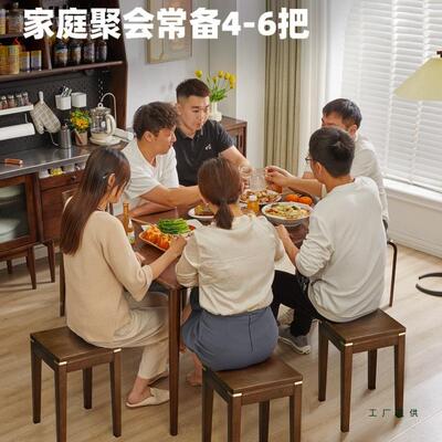 实板木小凳用子家用可叠放备凳方凳矮凳客厅ORS中式餐桌子圆凳凳