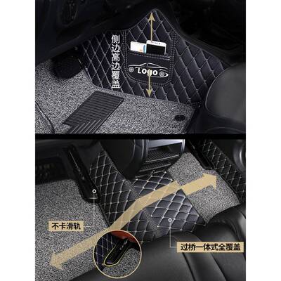 专用ra1v4脚垫全包围脚垫老款12款荣放老于rv包4大0912629地毯3防