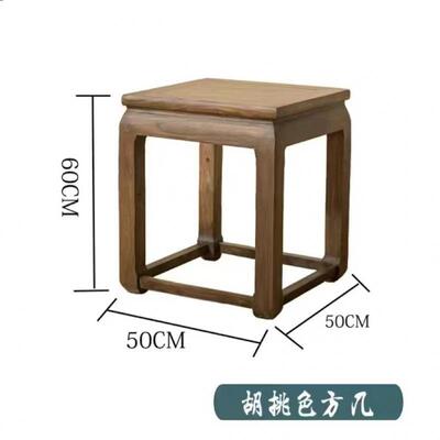 新式中北方PUS老榆木实木沙发组合约典古客厅中国风家具仿古胡桃