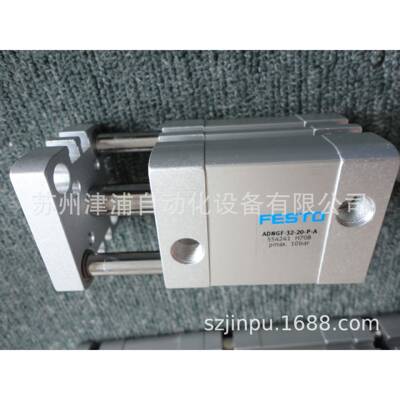 A5DTNGF-32--P-A410-货-FESO带3导杆紧凑型气缸55428