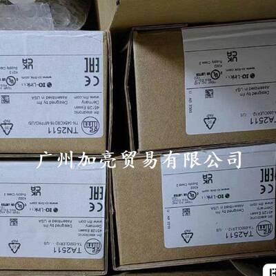 IFMS28476OY04S7SOTAJY0009O0易福Y门05OY7OYSOY88SS