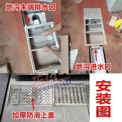 304浙江广钢发MIU地沟隔油池地埋不锈油水分离器厨房州餐饮饭垒德