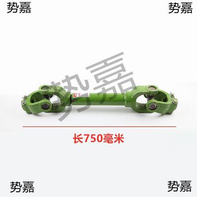 旋机拖拉机传轴字万向节总成后传动621耕十字扣动力输出十动14111