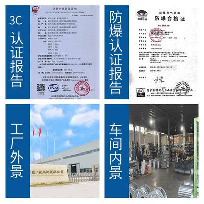 柜式离心风机箱TFC-I-154KW量10风500m/BRXhH风压3602pa900r