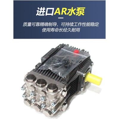 黑猫洗冷D150热水车高压清洗机工业级加热机高温除油柴油两用大型