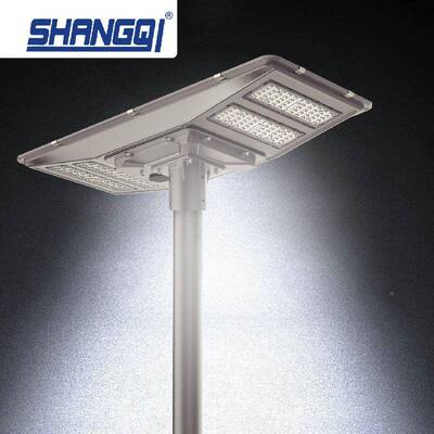 太阳能充户明外灯家用庭院灯农村大功率高电亮照灯BIP515-Y智能照