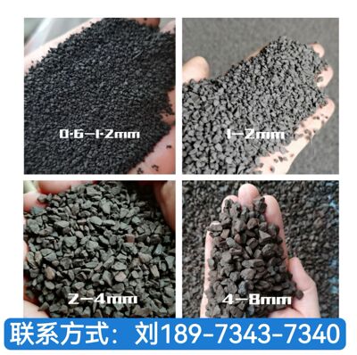 矿区直供水处理锰砂滤料1-2mm过滤罐填料地下水发黄除铁除锰净化