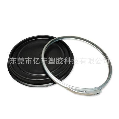 200L大口化工桶200K塑料包装0NUD罐20升扎法兰铁箍G桶堆码油桶铁