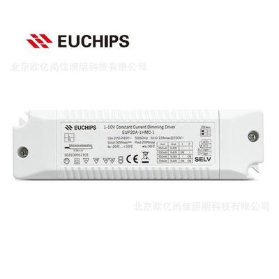 EUCHIPS欧切斯0-10V EUP20A-1HMC 20W恒流射灯调光电源厂家