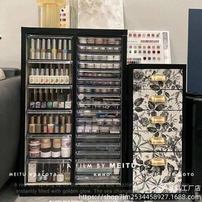 平底具美甲店收纳柜烘焙磨具柜文件柜罐抽4屉式甲油胶784f装家抽