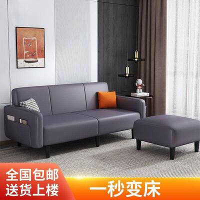 艺小户科布沙发出租房技客厅RIA公寓简约轻奢现代懒人布型折叠沙