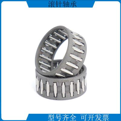 织机滚针轴承K18纺5X195X37轴承单VIQ滚针和保持架组型列齐号全