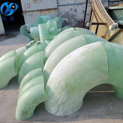 DN300玻璃弯头0度玻璃钢法兰9弯头玻璃钢钢管件DN300-90树脂含量