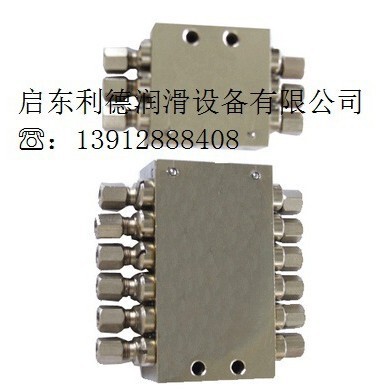 SSV单线递进分配器多规格可选