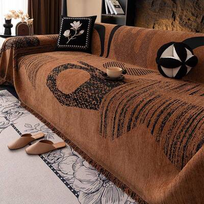 古氛围感沙发盖布高级感四季奢通用黑色沙发巾复FS2024.1一整轻张