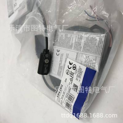 供应E3FA-DN11E3FA-DN14光电开关E3FA-DN12实物图拍摄E3FA-DN13