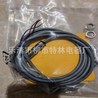 供应接近开关NI10-Q25-RP6X电感式